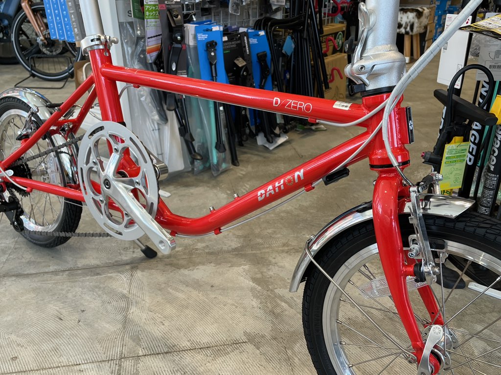 DAHON D-Zero – サイクランドマスナガ